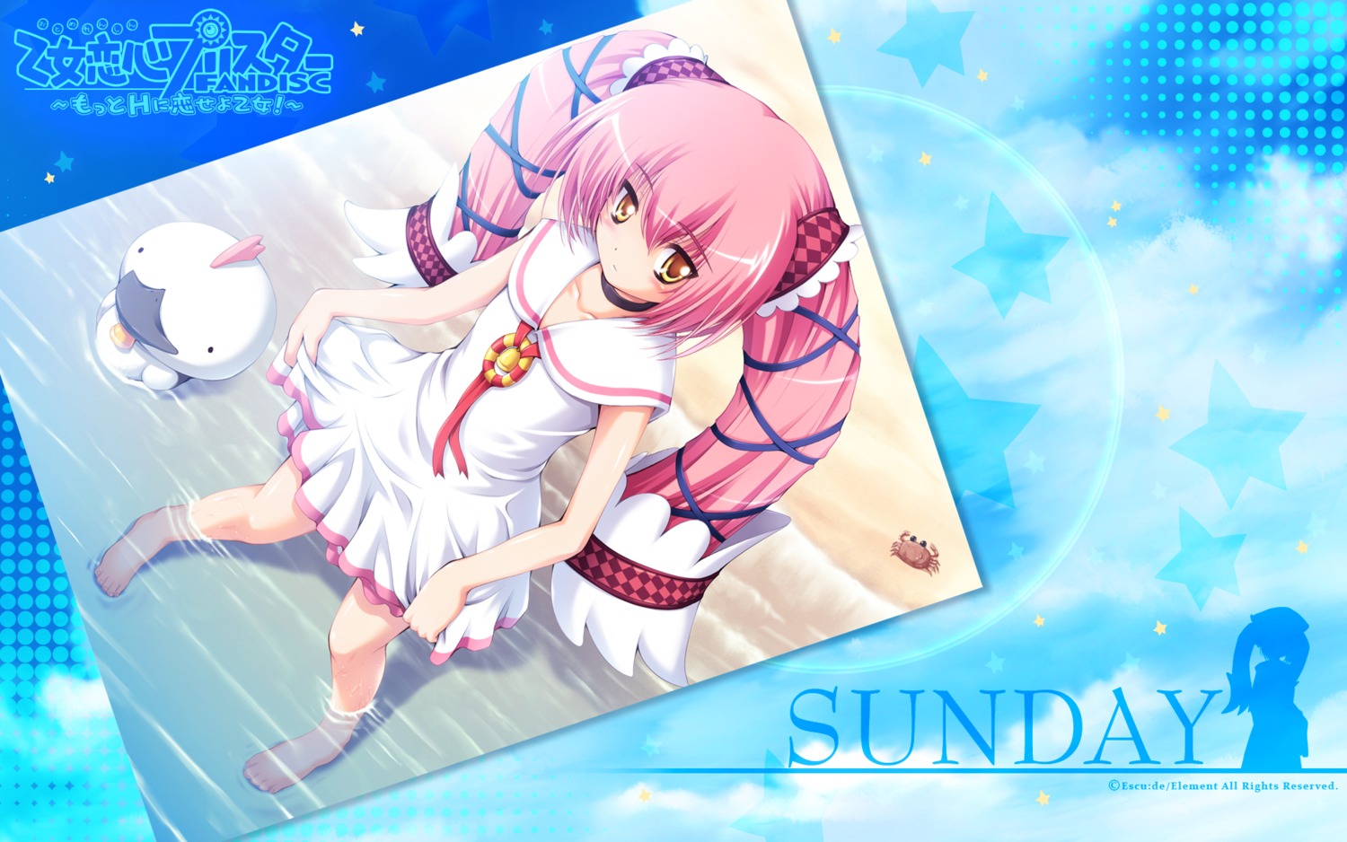 escu:de mizunezumi otome renshin prister ahiruru sunday kunou dress skirt lift summer dress ...